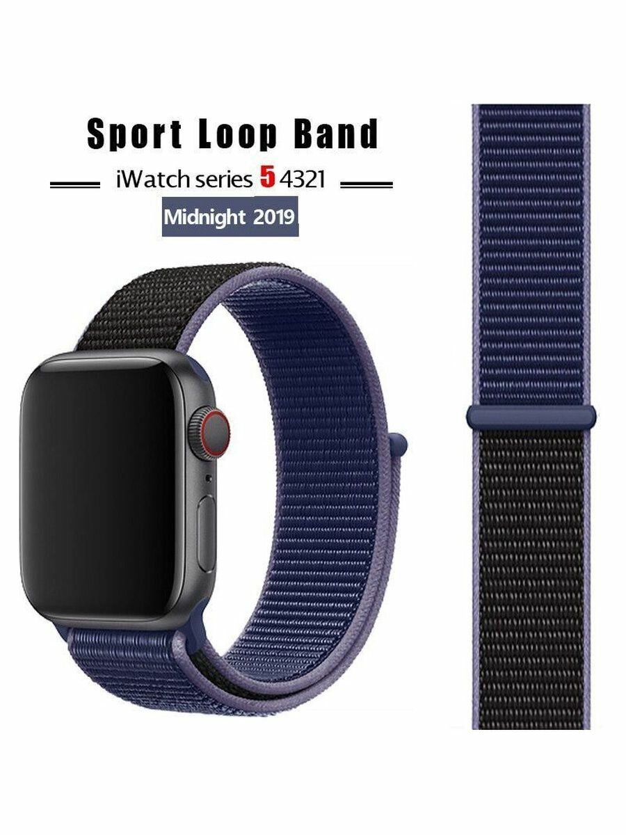Нейлоновый ремешок для Apple Watch 42 / 44 / 45 / Ultra 49 mm Sport Loop Purple