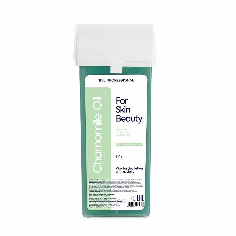 Воск для депиляции в картридже TNL с азуленом Ромашка Chamomile oil, 110 гр. (75815)