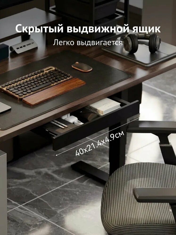 Контейнер для хранения вещей длина 40 см, ширина 23 см, высота 4.9 см.