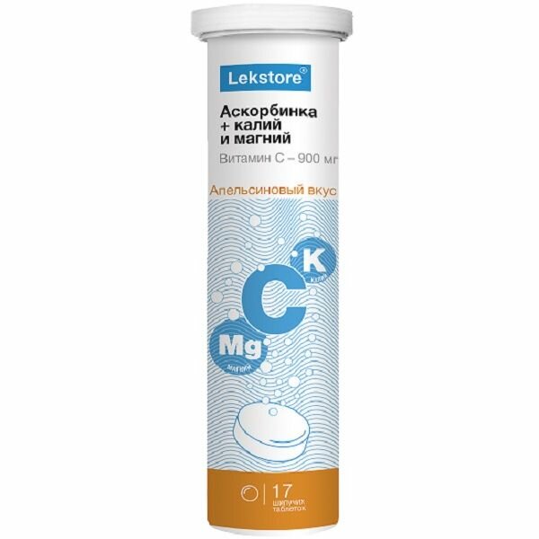 Аскорбинка-плюс с калием и магнием Lekstore/Лекстор таблетки шипучие 900мг 3г 17шт