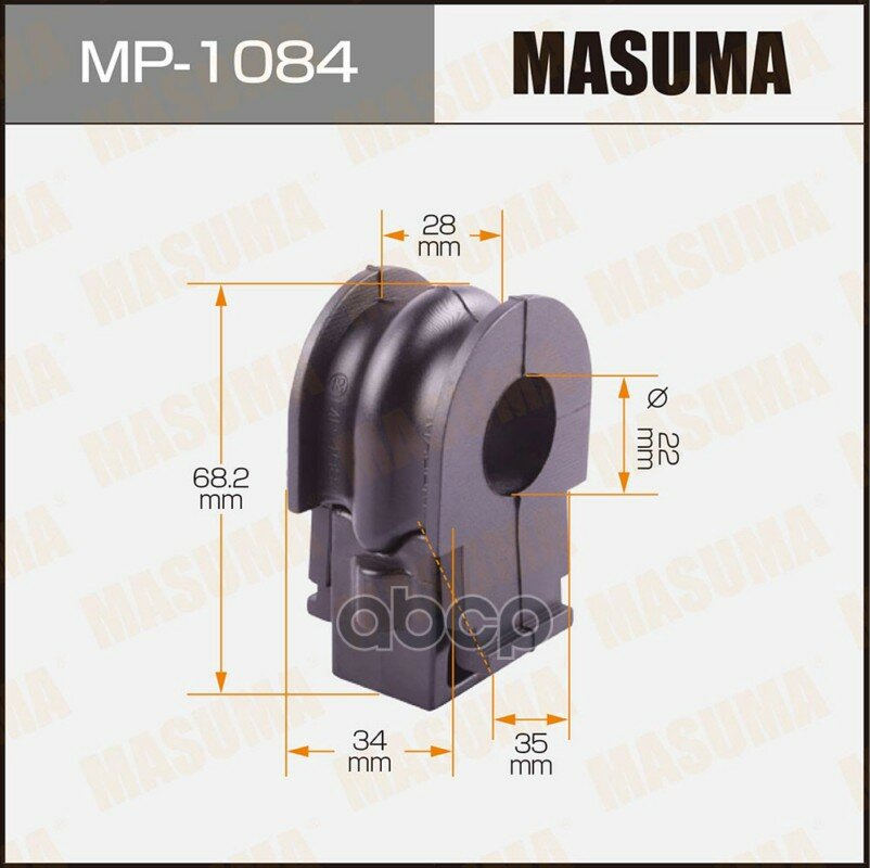 Втлка стабилизатора MASUMA /front/ X-TRAIL T31 7- [2] Masuma арт. MP1084