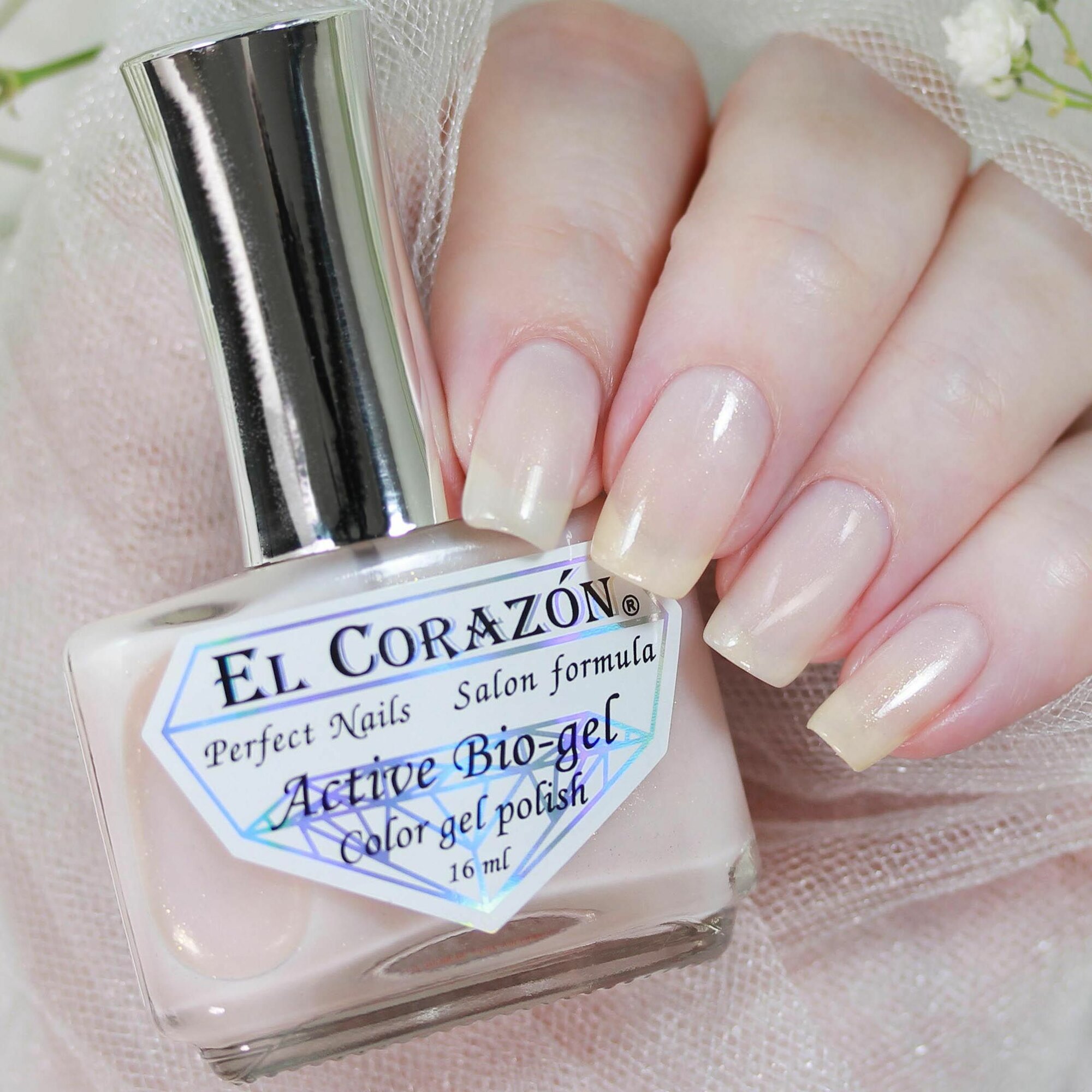 El Corazon лечебный лак для ногтей Активный Био-гель №423/2052 Shimmer 16 мл молочный с золотым шиммером