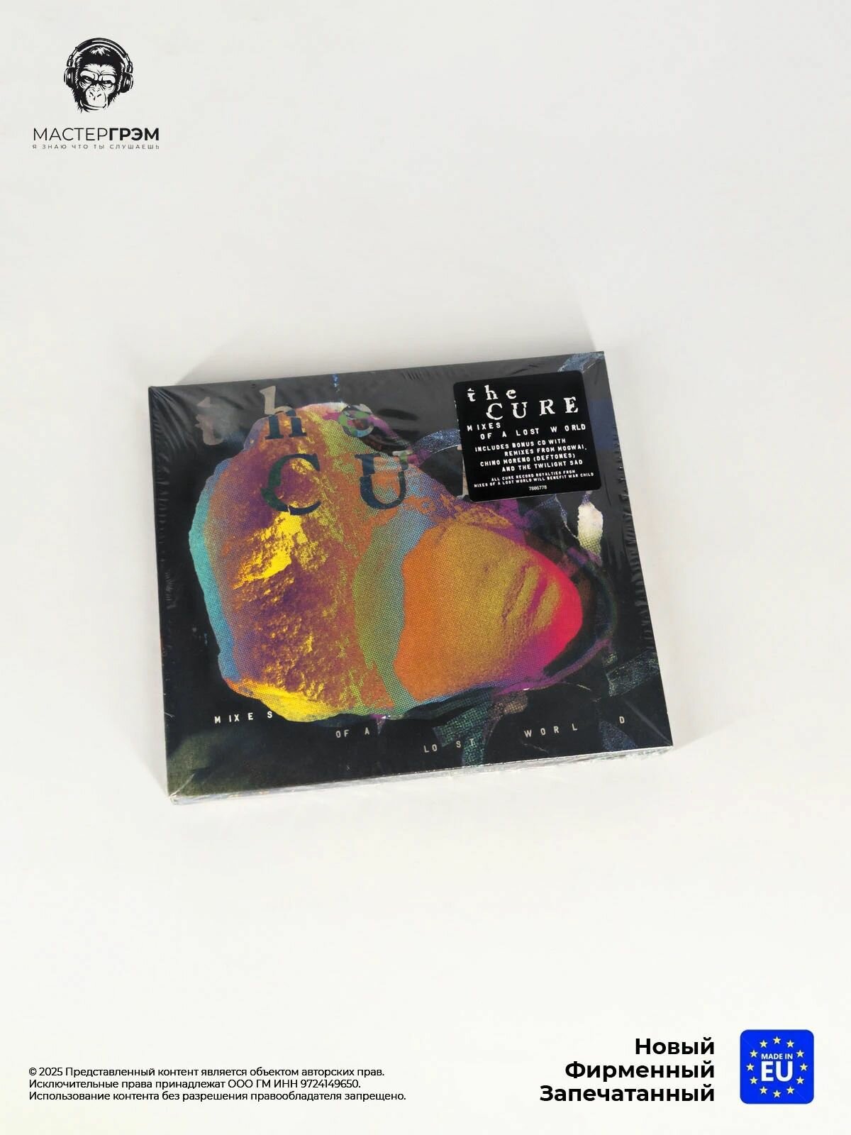 CD диск The Cure - Mixes Of A Lost World (3CD) Deluxe, 2025, Digisleeve