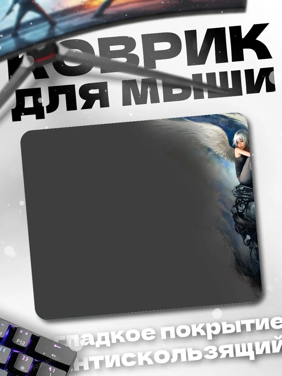 Коврик для мыши Девушка на краю