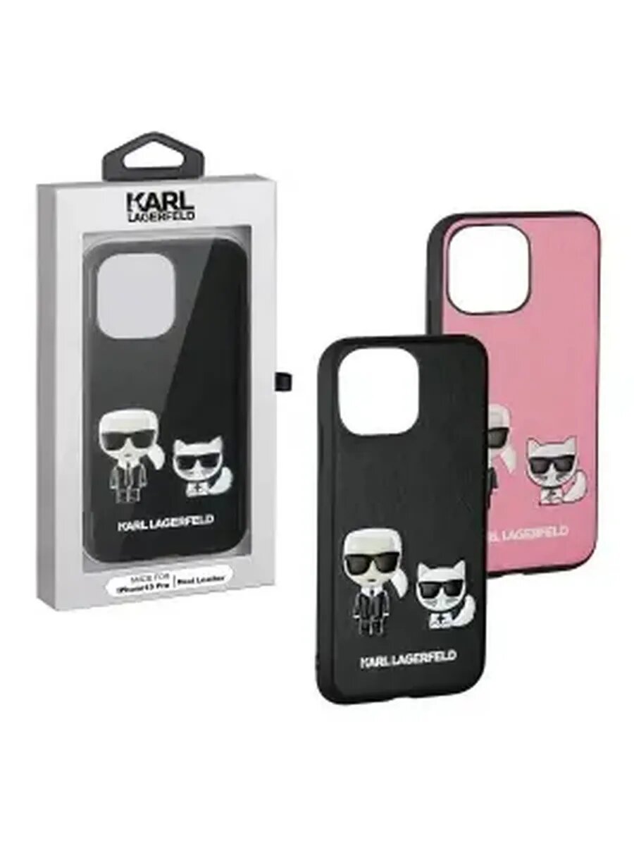 Защитный чехол для iPhone 15 Pro KARL SKC