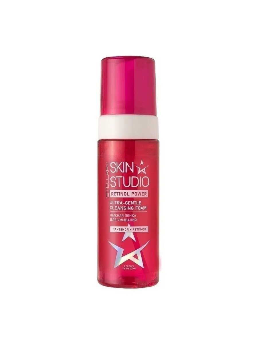 Пенка для умывания Stellary Retinol Power Ultra-Genlte Clean