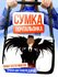 Сумка Бог смерти
