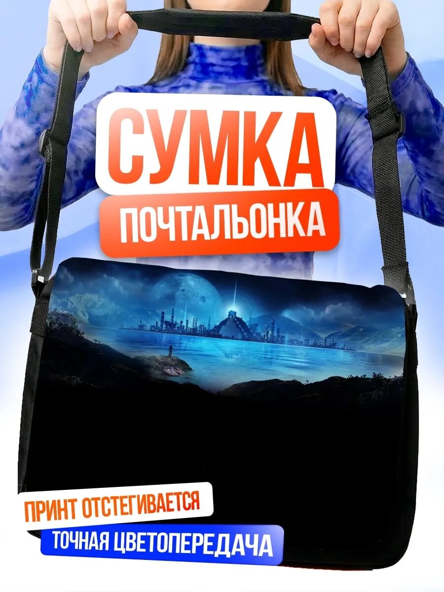 Сумка Фантастический город на воде