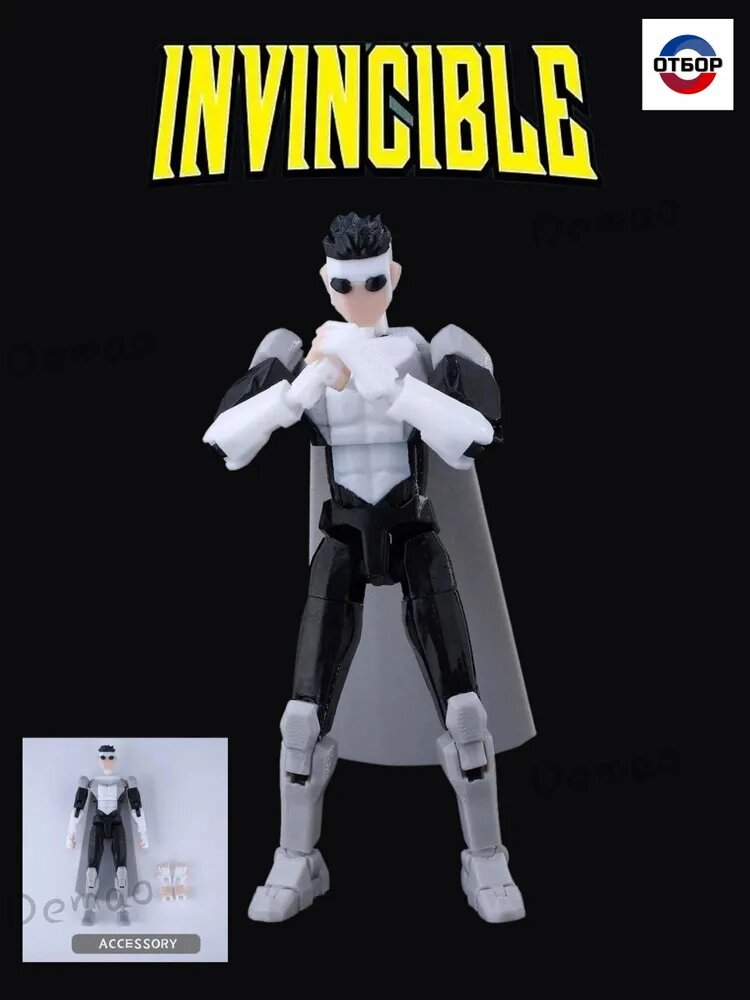 Фигурка Марка Грейсона из комиксов Invincible, ABS пластик, 1 штука
