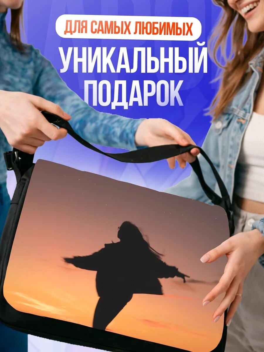 Сумка , черный — фото 1