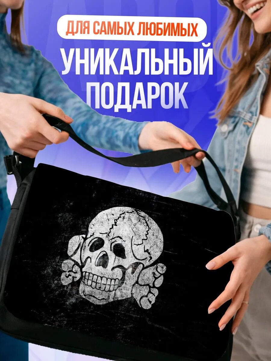 Сумка кросс-боди , черный — фото 1