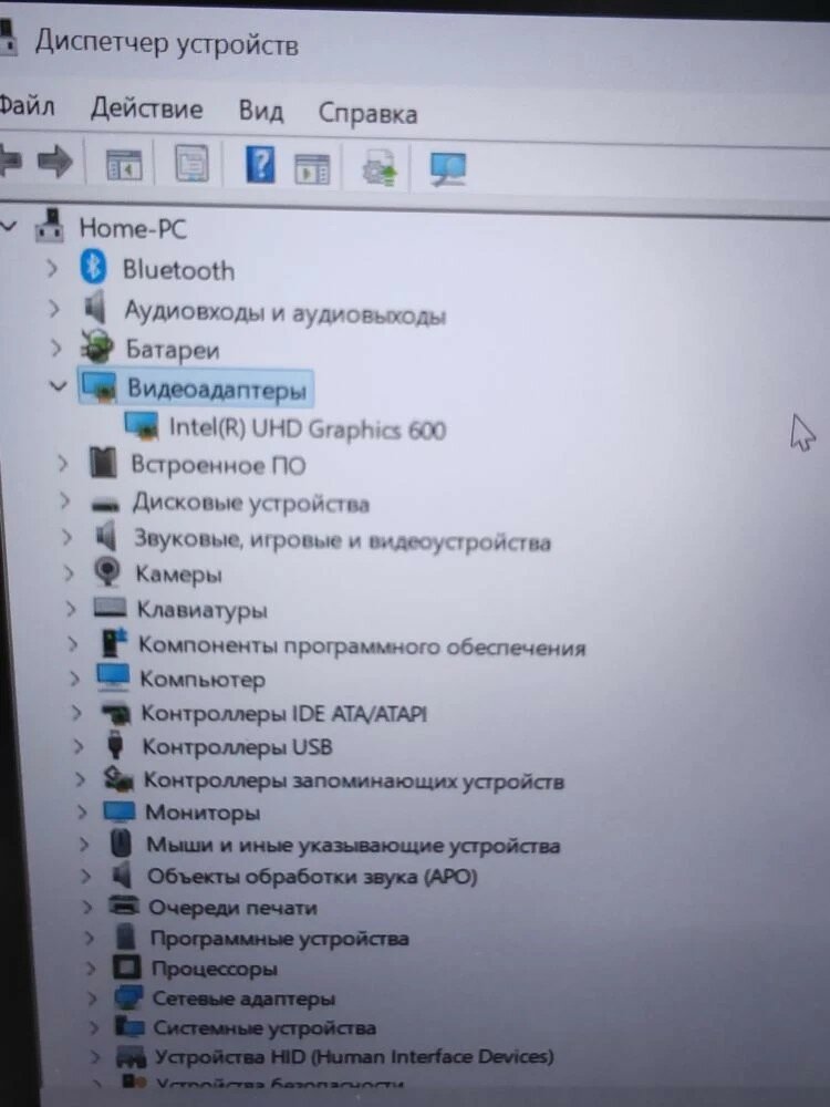 Ноутбук Intel Inside, серый — фото 1