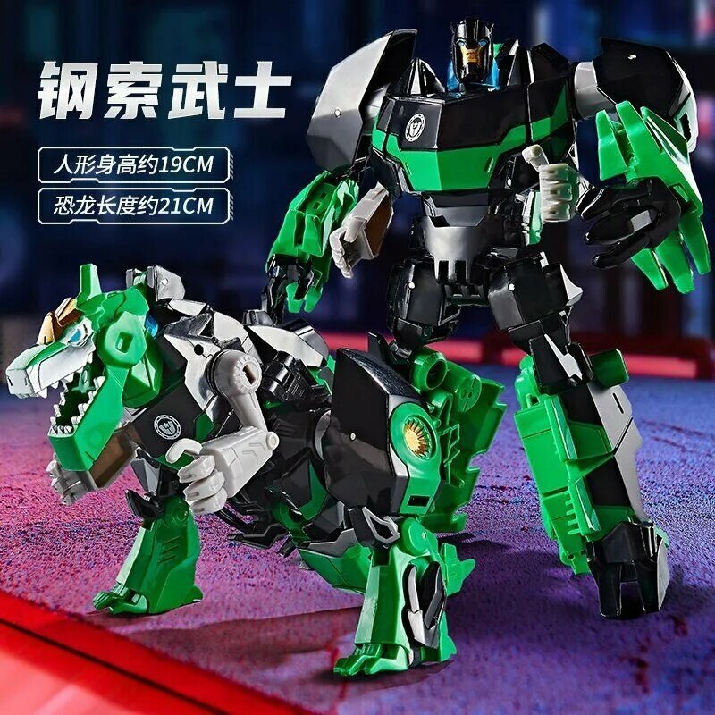 Трансформеры робот, Transformers/Grimlock/WS8018-14