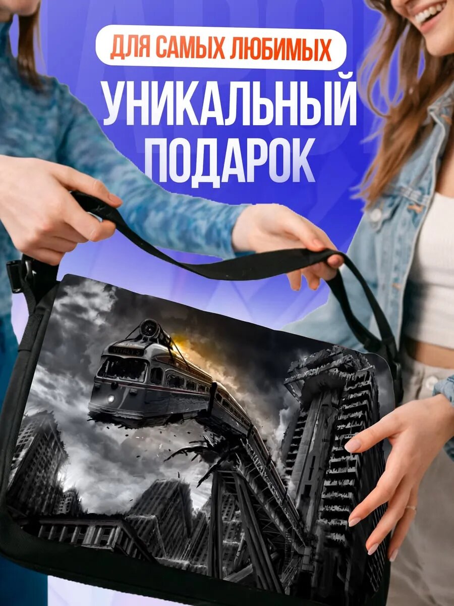 Сумка кросс-боди , черный — фото 1