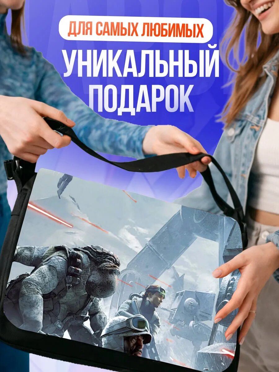Сумка Битва роботов — фото 1