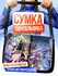 Сумка кросс-боди , черный