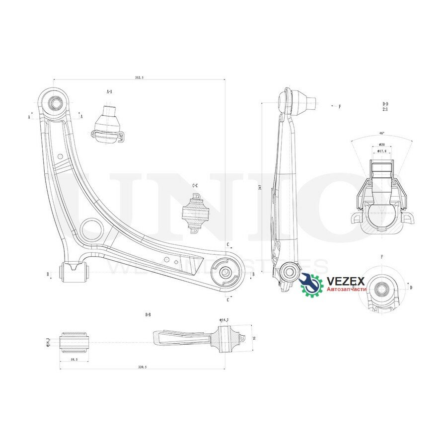 UNIO SSP-40206 Рычаг подвески