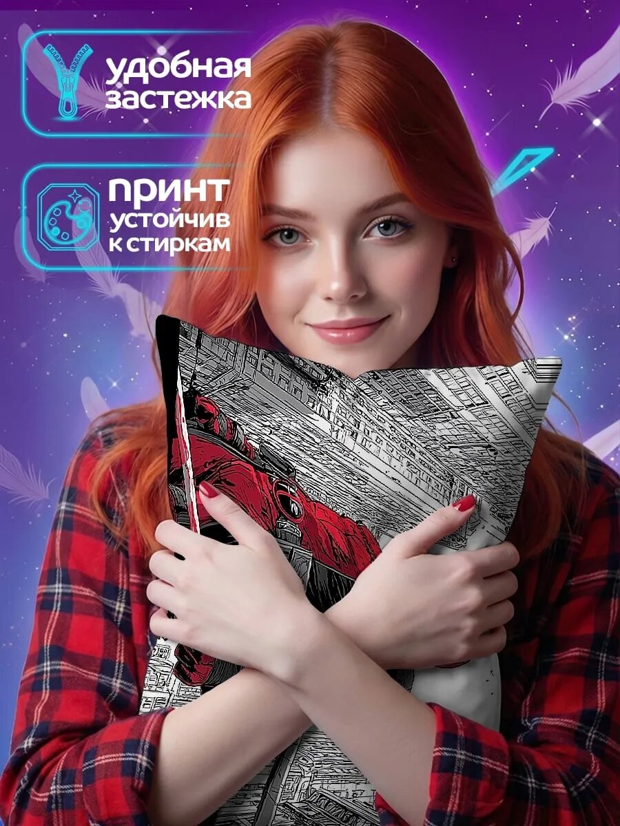 Подушка дакимакура Дэдпул в городе — фото 1