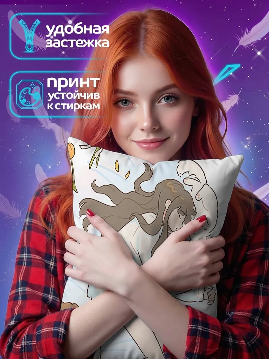 Подушка дакимакура Девушка с собакой — фото 1