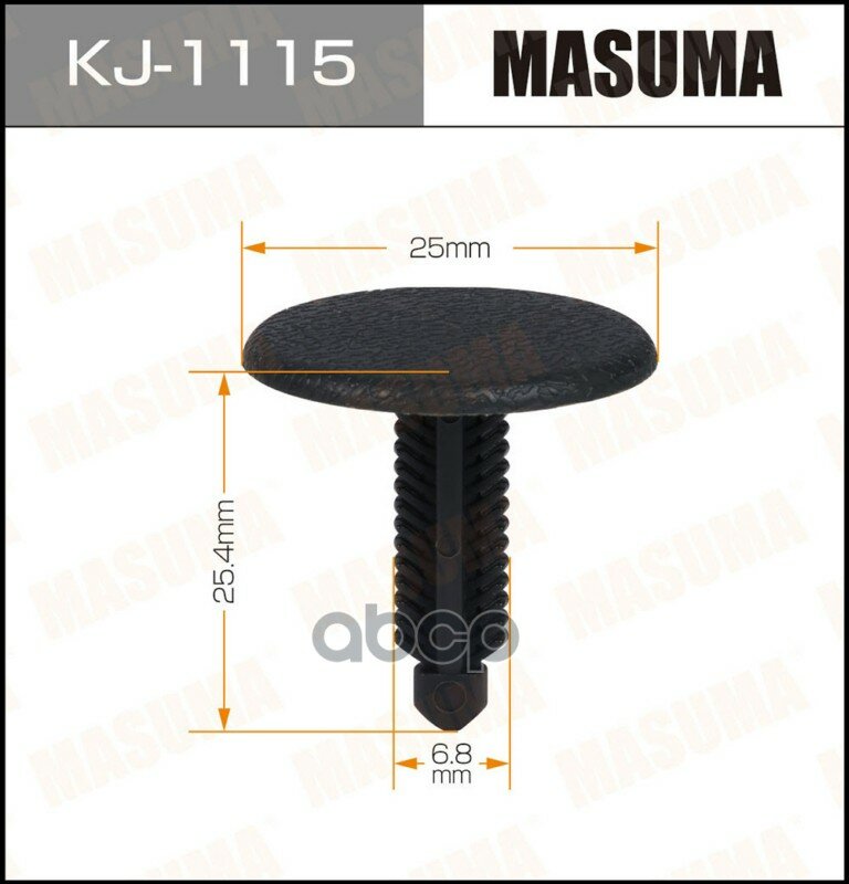 Клиса автомобильная (автокрееж) MASUMA 111-KJ салонная черная [] Masuma арт. KJ1115