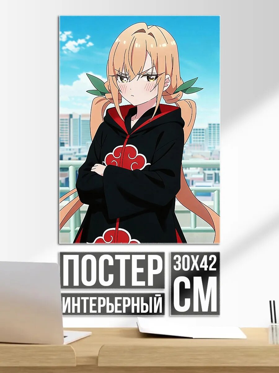 Плакат постер Акацуки девушка
