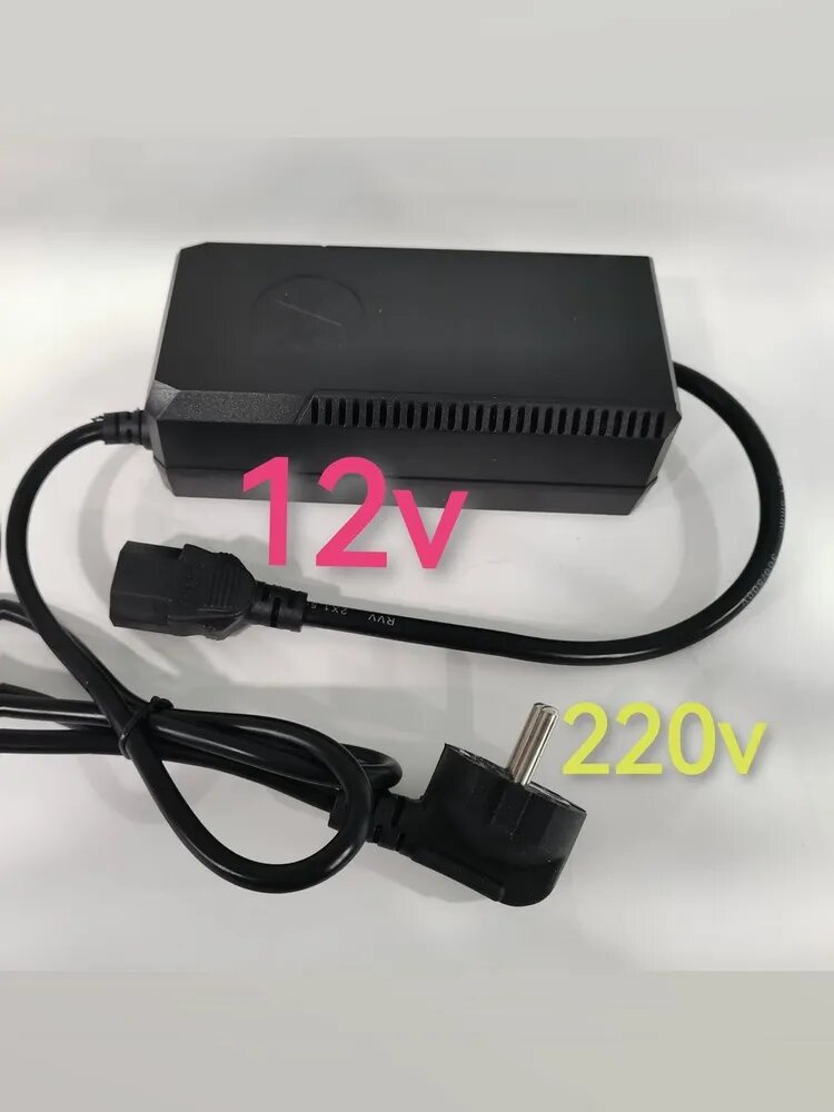 Блок питания для автономного отопителя ACDC-220-12V 15 ампер а. 7297-03-АР
