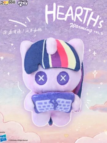My Little Pony Twilight Sparkle Hearth's Warming, Цвет: F