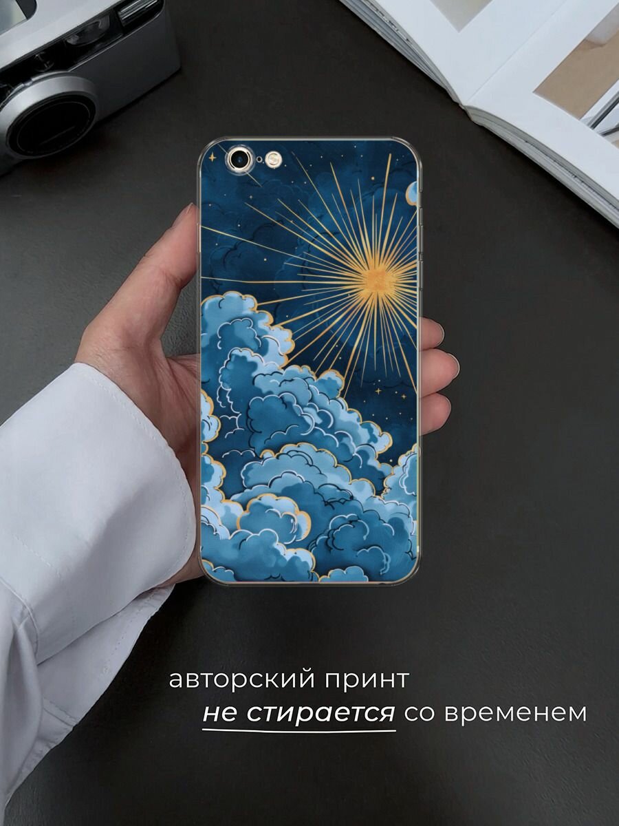 Чехол на Apple iPhone 6 Plus/6S Plus / Айфон 6 Плюс/Айфон 6С Плюс с принтом Звезда и облака — фото 1
