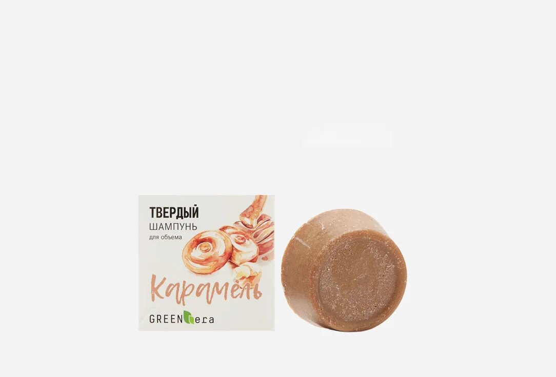 GreenEra Карамель Твёрдый шампунь 55 г