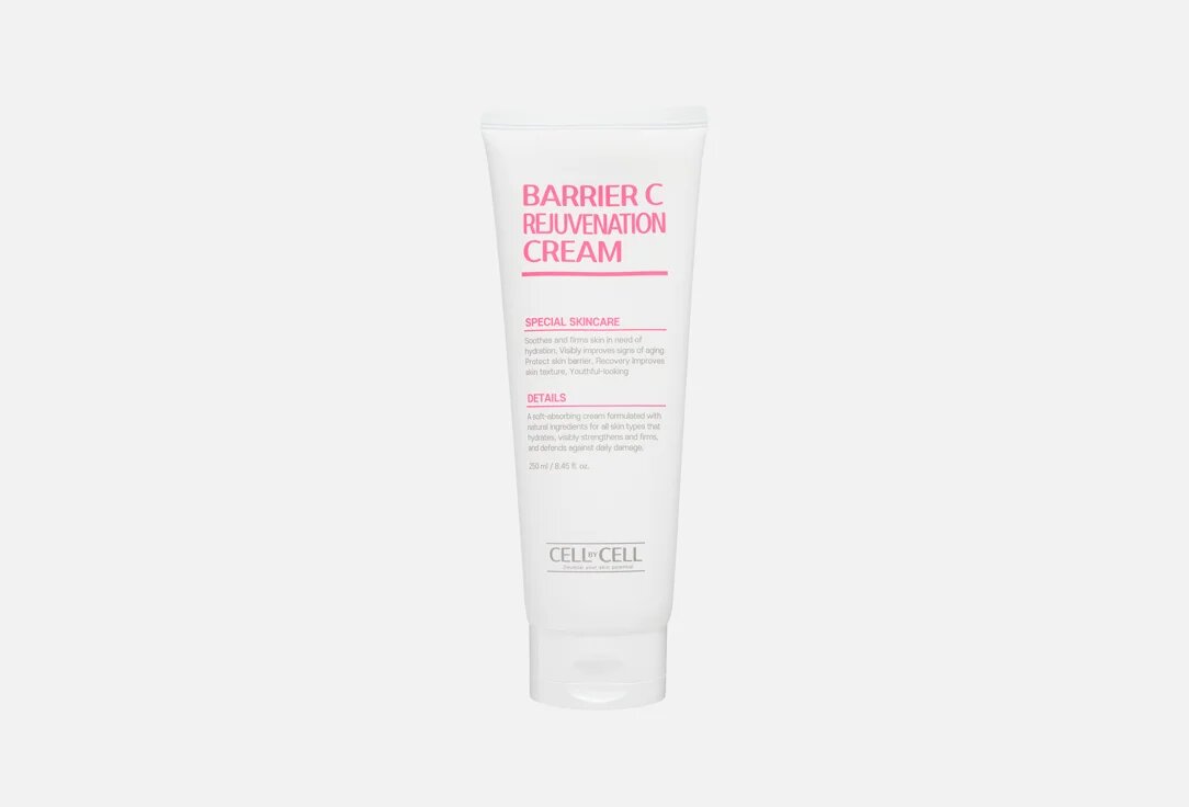 CELLBYCELL Barrier C Rejuvenation Восстанавливающий крем для лица 250 мл