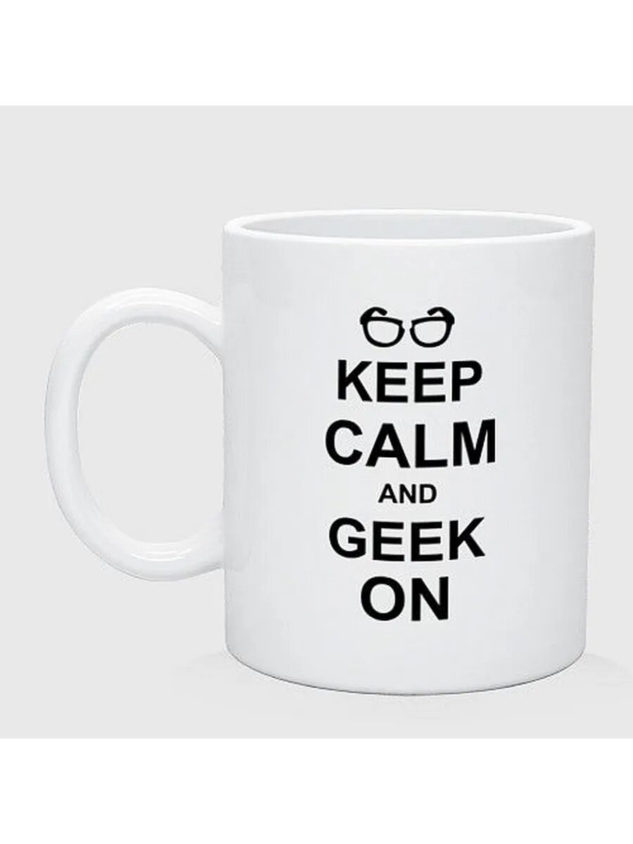 Кeep calm and geek on кружка