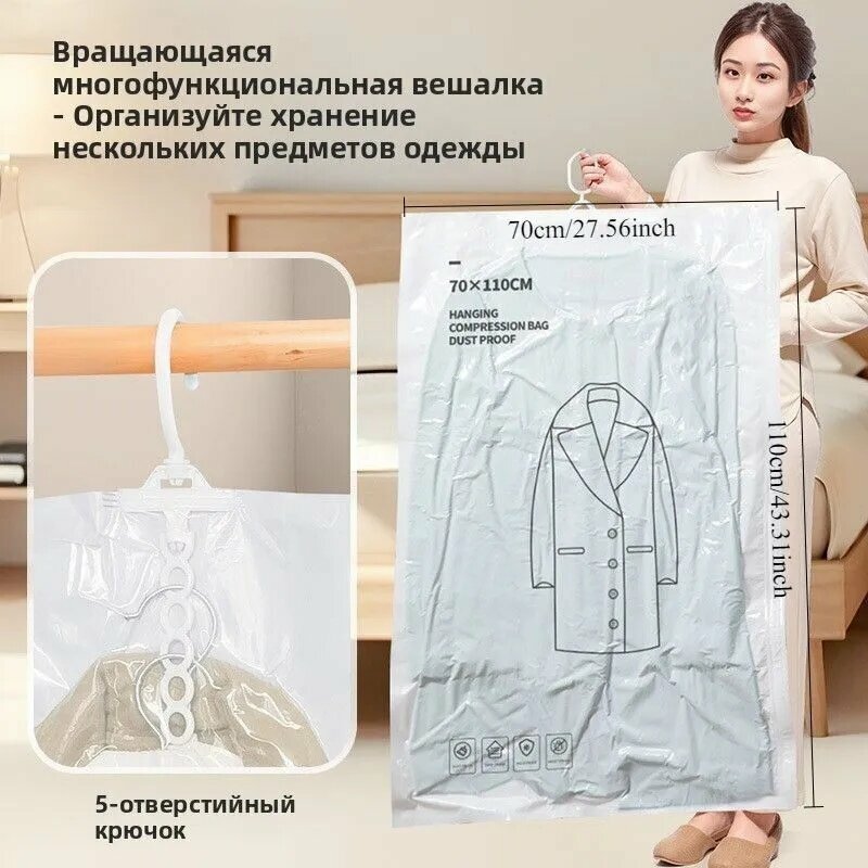 Пакеты термоусадочные