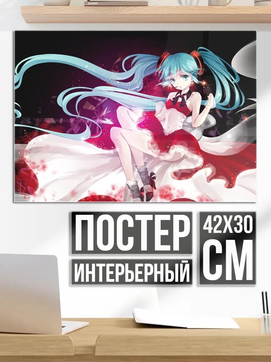 Плакат постер Мику Хацуне красное