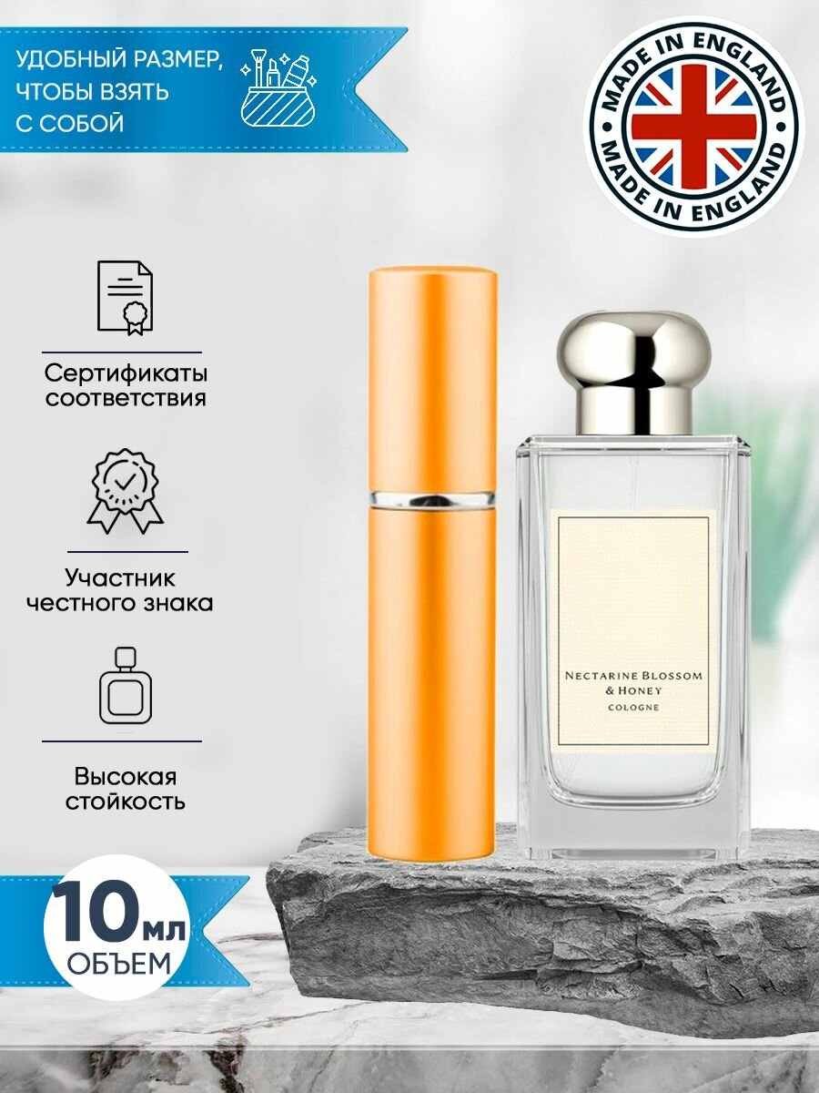 Nectarine Blossom & Honey духи женские стойкие 10мл