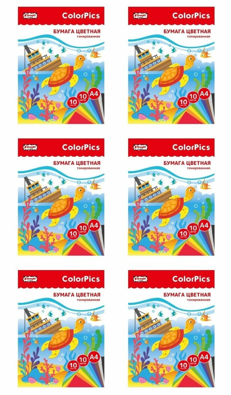 Комус Класс Бумага цветная "ColorPics" А4, 10 цв, 10 листов, 6 шт