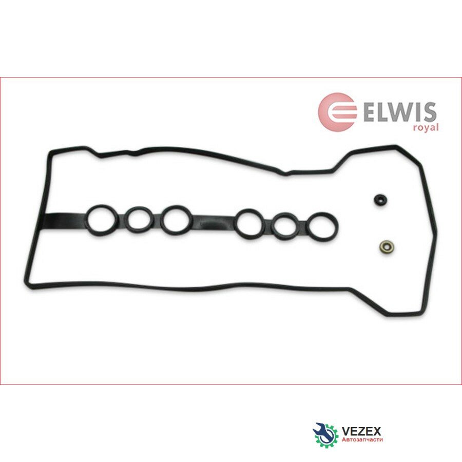 ELWIS-ROYAL 9152845 Комплект прокладок клапанной крышки