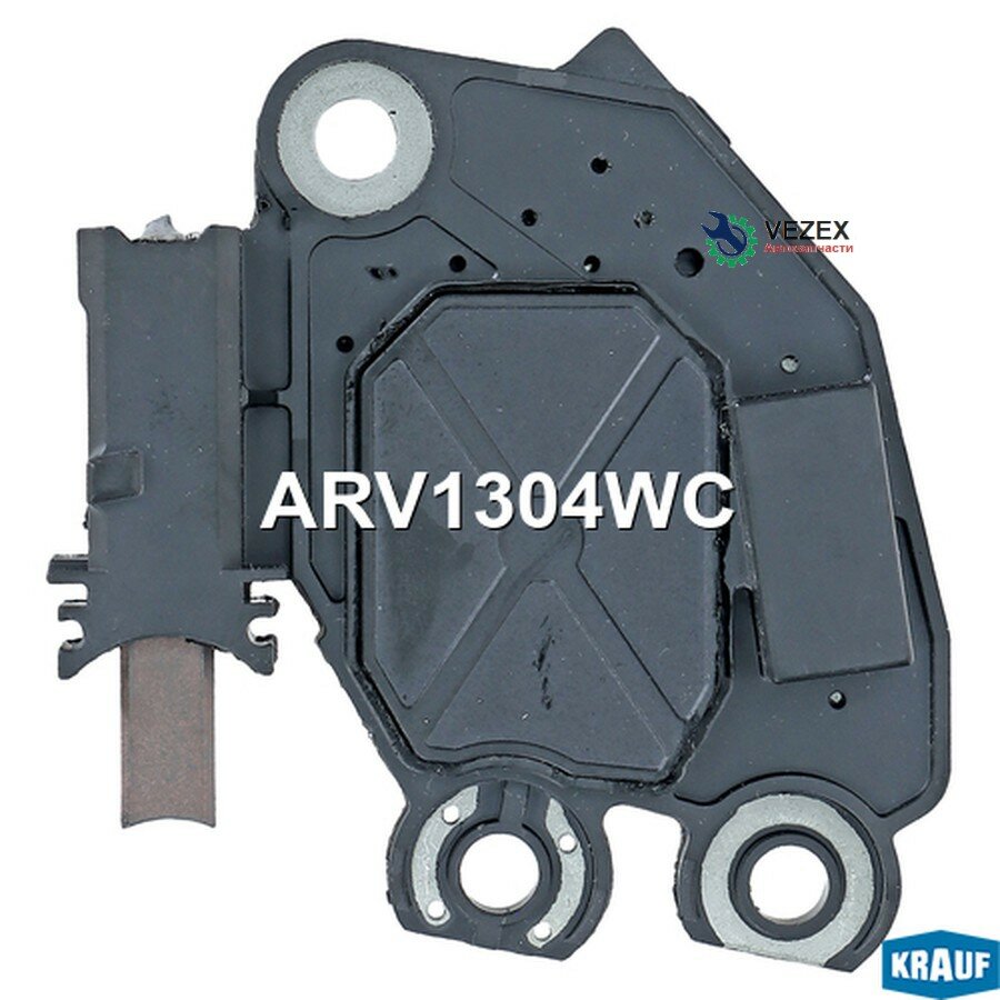 KRAUF ARV1304WC Регулятор генератора