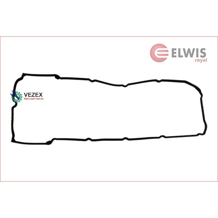 ELWIS-ROYAL 1522052 Прокладка клапанной крышки