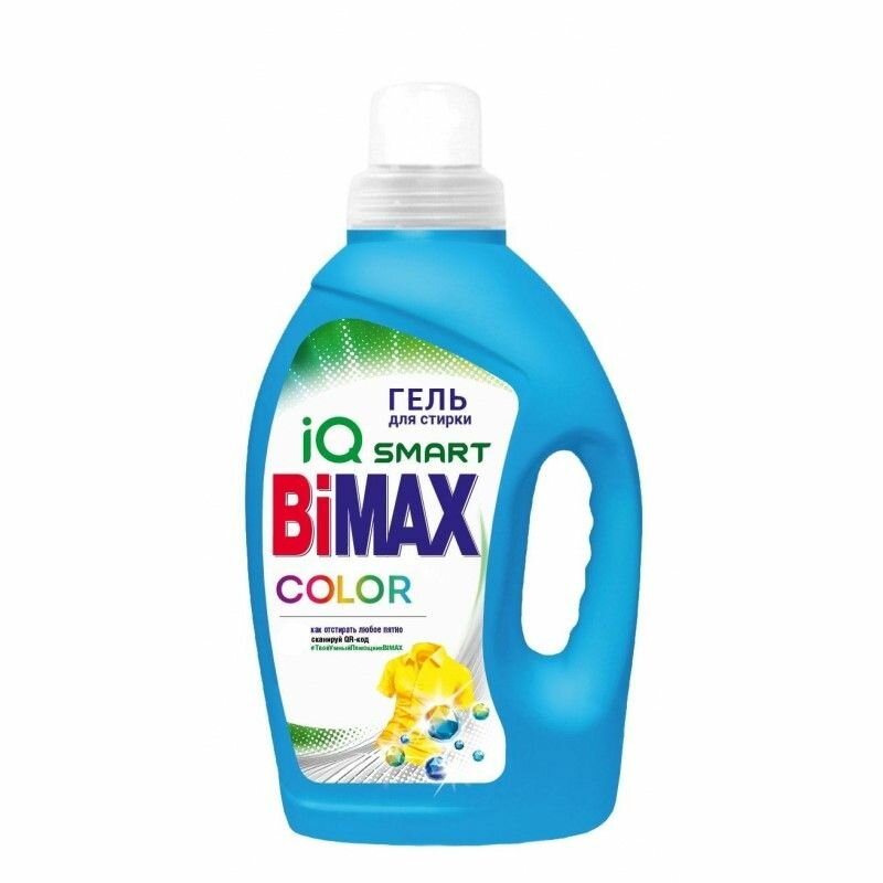 BiMAX Гель для стирки Color, 1,3 л