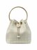 Сумка JIMMY CHOO Bon Bon, разноцветный
