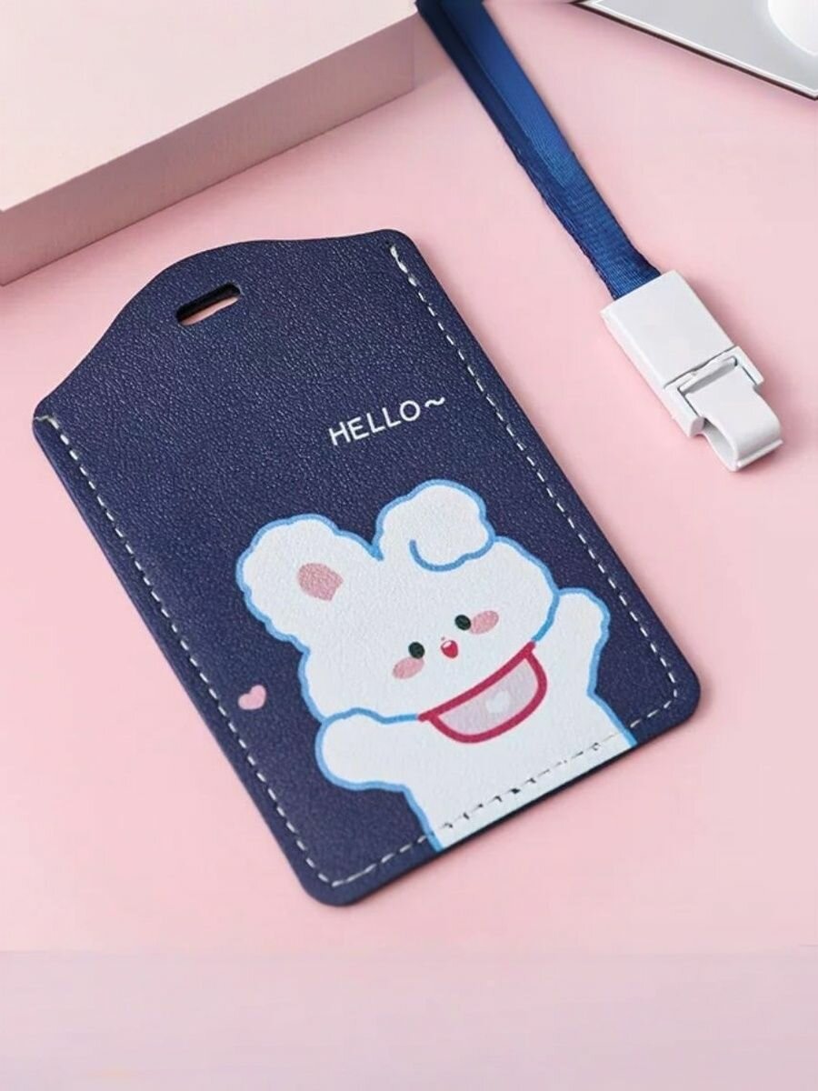 Чехол для карточки на шнурке "HELLO" цвет синий