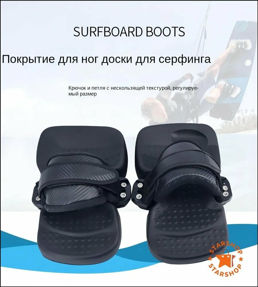Набор для снорклинга — фото 1