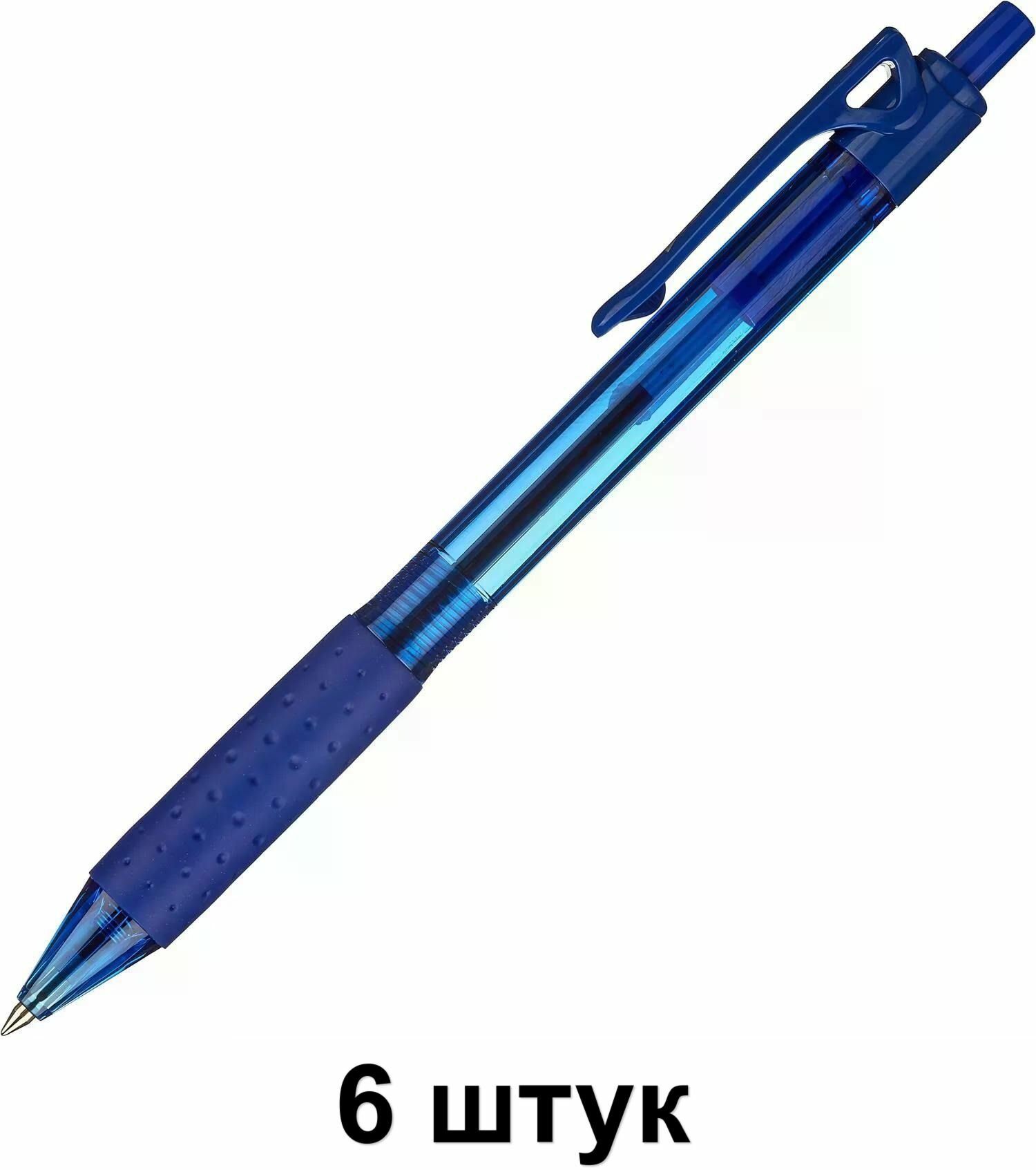 Комус Ручка шариковая автоматическая, 0,5 мм, синий, 6 шт