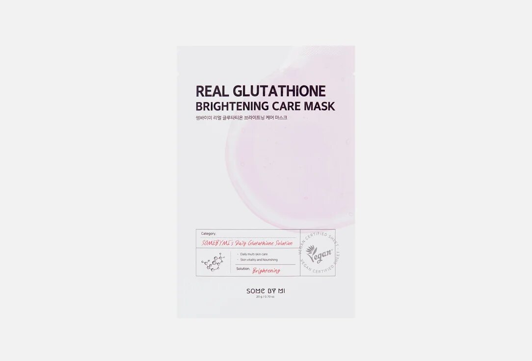 SOME BY MI REAL GLUTATHIONE маска для лица 1шт