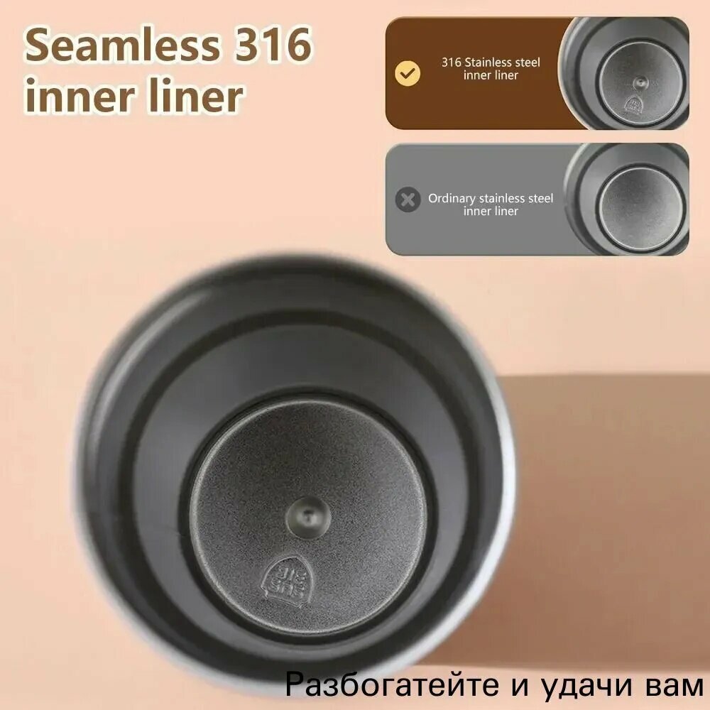 Чашка "Brown", 450 мл, 1 шт — фото 1