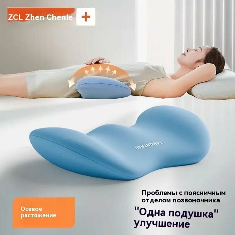 Поддерживающая подушка 100.5x100.5, 100x100см, высота 22 см