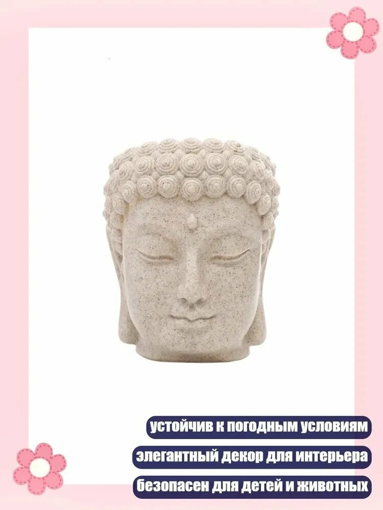 Кашпо 12 см, 1 шт, цвет разноцветный