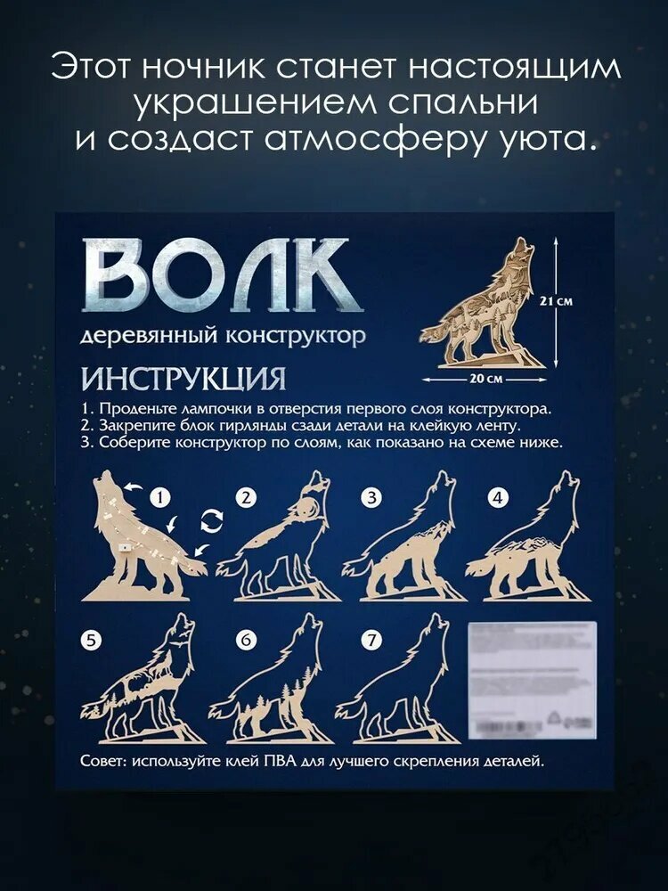 Кубики — фото 1
