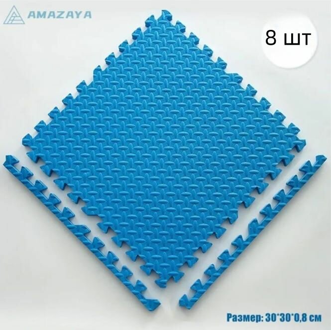 PVC Tiles