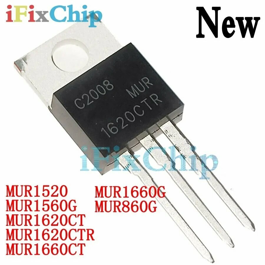 10шт /упак MUR1620CTR